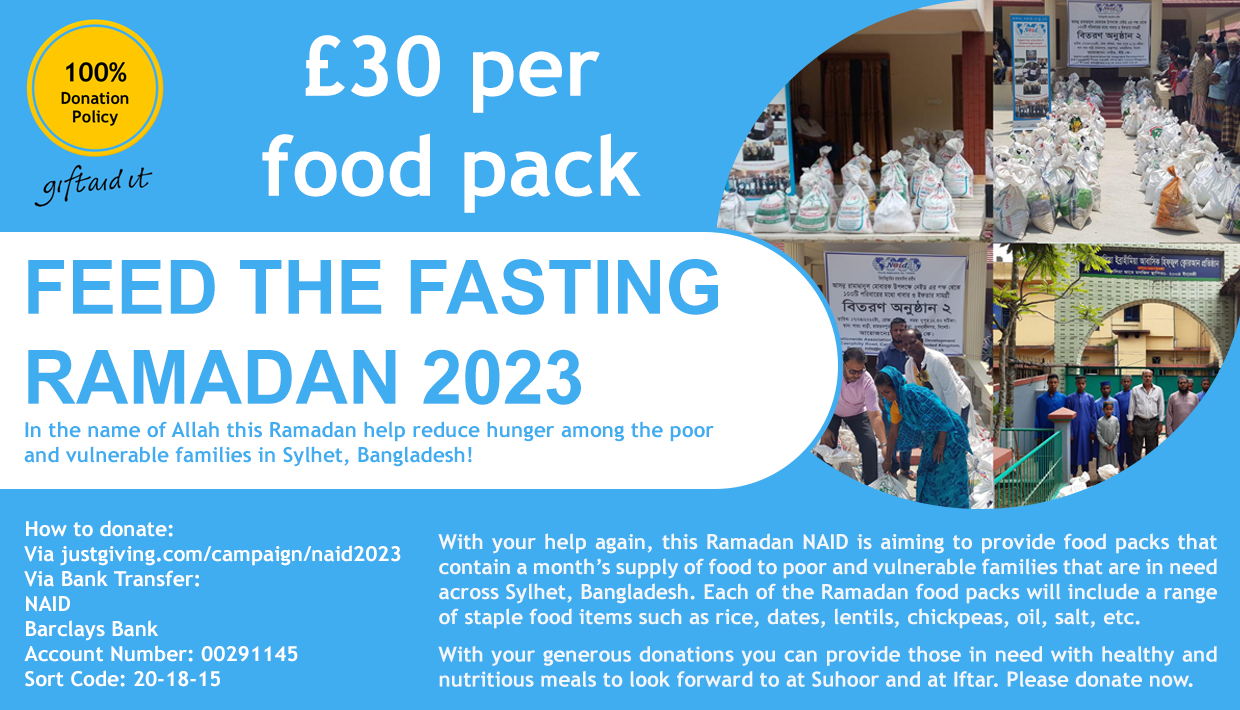 NAID – Nationwide Association For Integrated Development